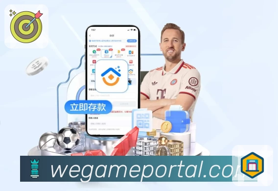 wegame - wegame官网首页官方正版资源直达